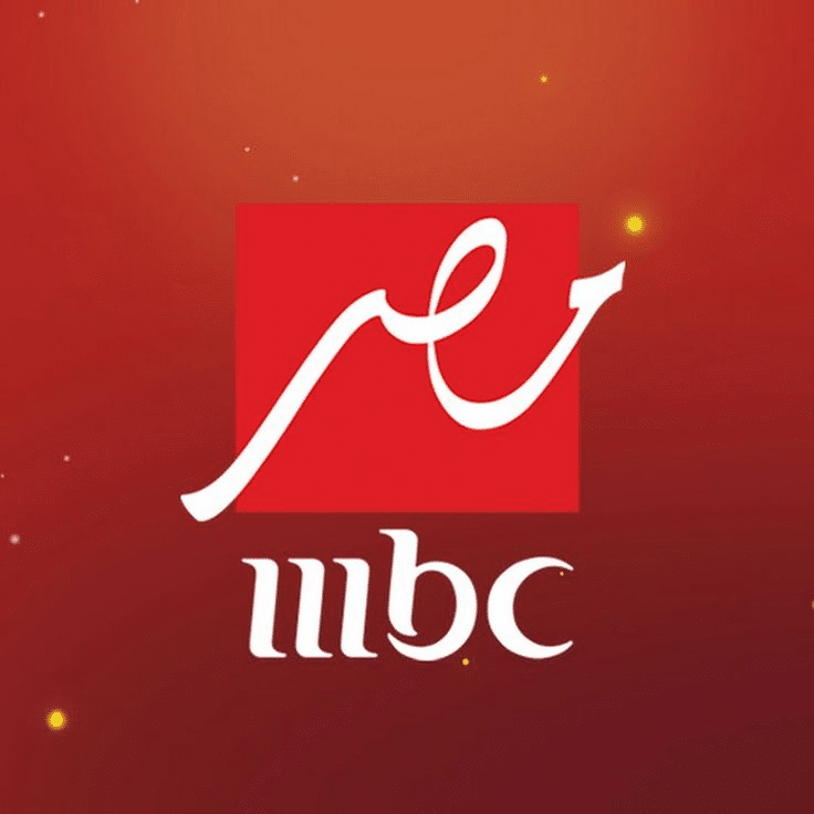 مشاهدة قنوات mbc على الانترنت بجودة عالية 2025 | Ngmeteropa